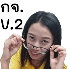 KorJor V.2 – LINE stickers | LINE STORE