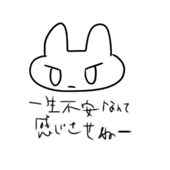 apple taro_20210326021909 - Stiker LINE | LINE STORE