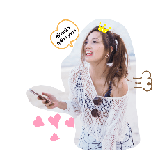 Jaa Ja Jaa – LINE stickers | LINE STORE