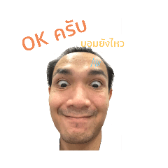 Sucha art – LINE stickers | LINE STORE