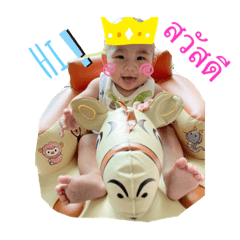 Boeing baby_20210327040625 - Stiker LINE | LINE STORE