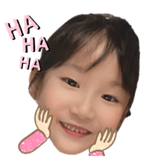 Ingrid_20210329124717 – LINE stickers | LINE STORE