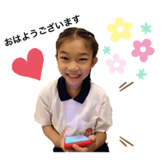 Yumichan_20210329140800 – LINE stickers | LINE STORE