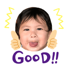 Che Family – LINE stickers | LINE STORE