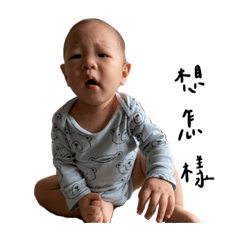 Sandy_20210401045141 – LINE stickers | LINE STORE