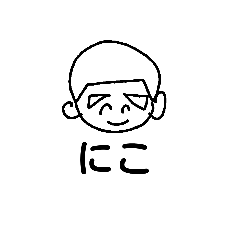 two words – LINE貼圖 | LINE STORE