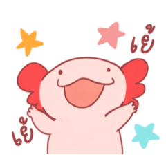 Pinky the pink – LINE stickers | LINE STORE