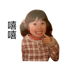 ruo ruo_20210404103613 – LINE stickers | LINE STORE