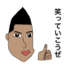 Kazu-Shimo_20210404182615 – LINE stickers | LINE STORE