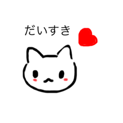 ochacha_20210405122349 - Stiker LINE | LINE STORE