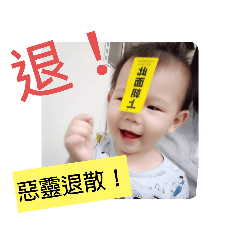 Lisa Ho_20210406122856 – LINE stickers | LINE STORE