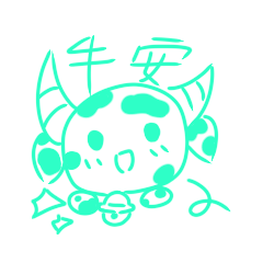 Niu An – LINE stickers | LINE STORE
