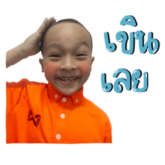 PUNG_POND - LINE スタンプ | LINE STORE