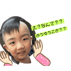 nnn_20210410095724 – LINE stickers | LINE STORE