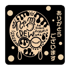 NTDM CREW_20210410175818 – LINE stickers | LINE STORE