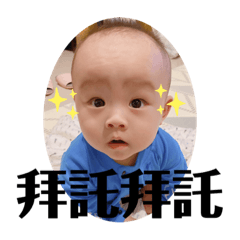 Keith_20210410172457 – LINE stickers | LINE STORE