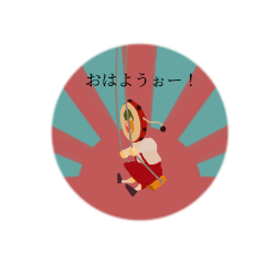 madu_20210411190516 – LINE stickers | LINE STORE