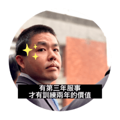Jeffery_20210415004251 – LINE stickers | LINE STORE