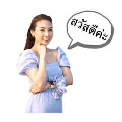 pasu_20210416210900 – LINE stickers | LINE STORE