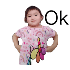 My family อลิน – สติกเกอร์ LINE | LINE STORE
