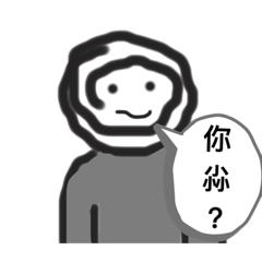 KAI LI_20210418234216 - Stiker LINE | LINE STORE