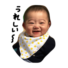 Pepo Sticker - Stiker LINE | LINE STORE