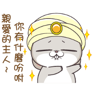 Very Miss Rabbit Unusual Stickers – LINE stickers | LINE STORE
