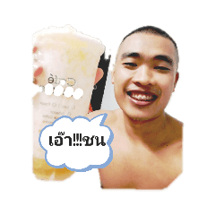 haha_20210420160209 - Stiker LINE | LINE STORE