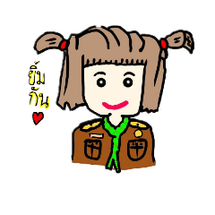 website_20210420093059 - Stiker LINE | LINE STORE