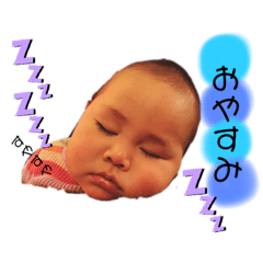 shiho_20210422082015 – LINE stickers | LINE STORE