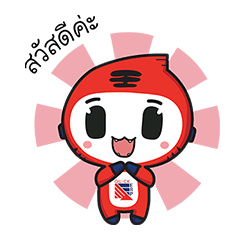 Ms. Qoot Quick ERP – LINE stickers | LINE STORE