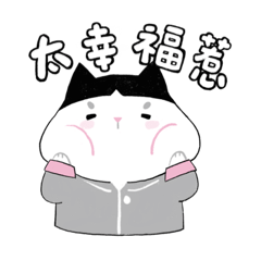 awhoo_20210421195501 - LINE スタンプ | LINE STORE