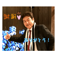 hochi_20210423002857 – LINE stickers | LINE STORE