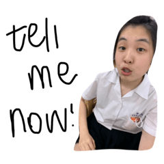 Tell me now! - Stiker LINE | LINE STORE