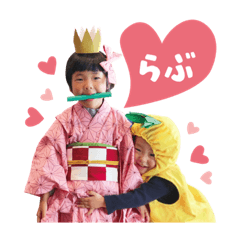 hiii_20210424203910 - Stiker LINE | LINE STORE