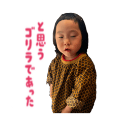 maru,_20210424222104 – LINE stickers | LINE STORE