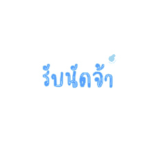OKAY_20210424203858 – LINE stickers | LINE STORE