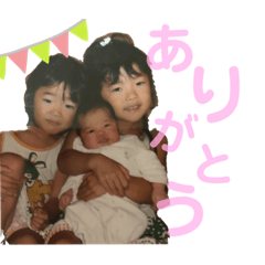 pochu_20210425232535 - Stiker LINE | LINE STORE