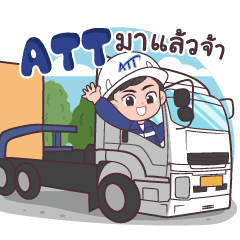 ATT GROUP – LINE stickers | LINE STORE