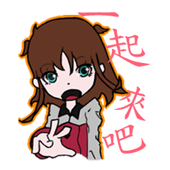 naira - LINE スタンプ | LINE STORE