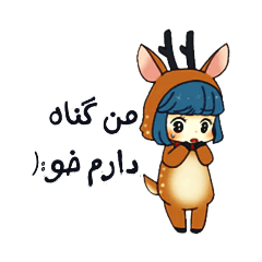 sat vorojak..s - LINE スタンプ | LINE STORE