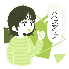 HAHA Sticker byMITO | Yabe-LINE貼圖代購 | 台灣No.1，最便宜高效率的代購網