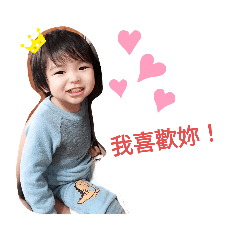 wonzi live – LINE stickers | LINE STORE
