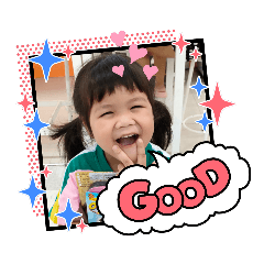sunun_20210428184010 – LINE stickers | LINE STORE