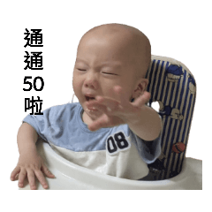 Manson Ku_20210429195250 – LINE stickers | LINE STORE