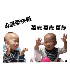 Manson Ku_20210429201404 - LINE スタンプ | LINE STORE