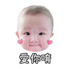 yeh_yo_o_20210430013303 – LINE stickers | LINE STORE