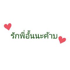 TLE_20210429204347 – LINE stickers | LINE STORE