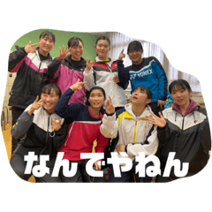 TAMACO_20210501124422 – LINE stickers | LINE STORE