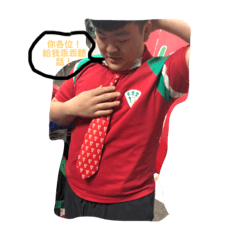 David ku_20210501095416 - Stiker LINE | LINE STORE